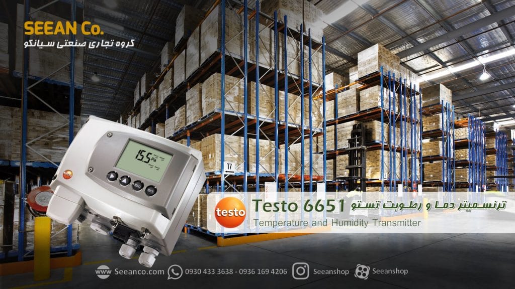 خرید و نقد و بررسی ترانسمیتر دما و رطوبت تستو TESTO 6651